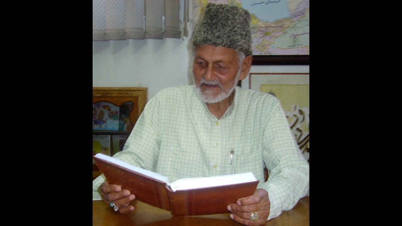 Ba Amal Aalim Maulana Sayed Mohammad Ali Asif Zaidi (T.S.) - YouTube