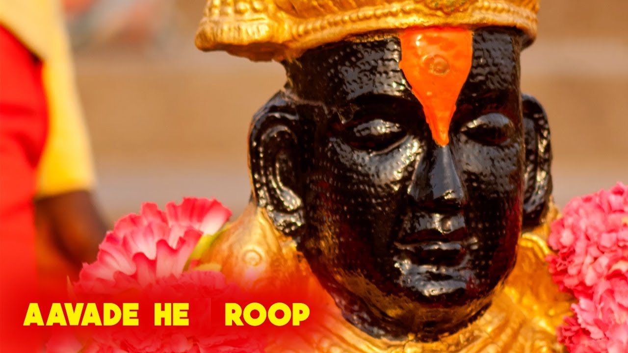 आवडे हे रुप गोजिरे सगुण | Raja Sekaran | Chitra Mohan Kumar | Times ...