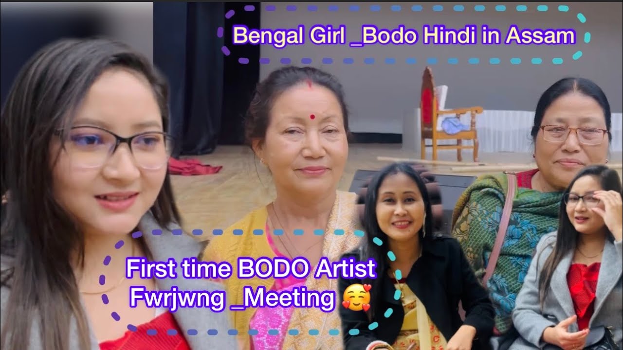 First time Another new blog of || Bodo NÎ Famous Movie 🎥 Alayaron ...