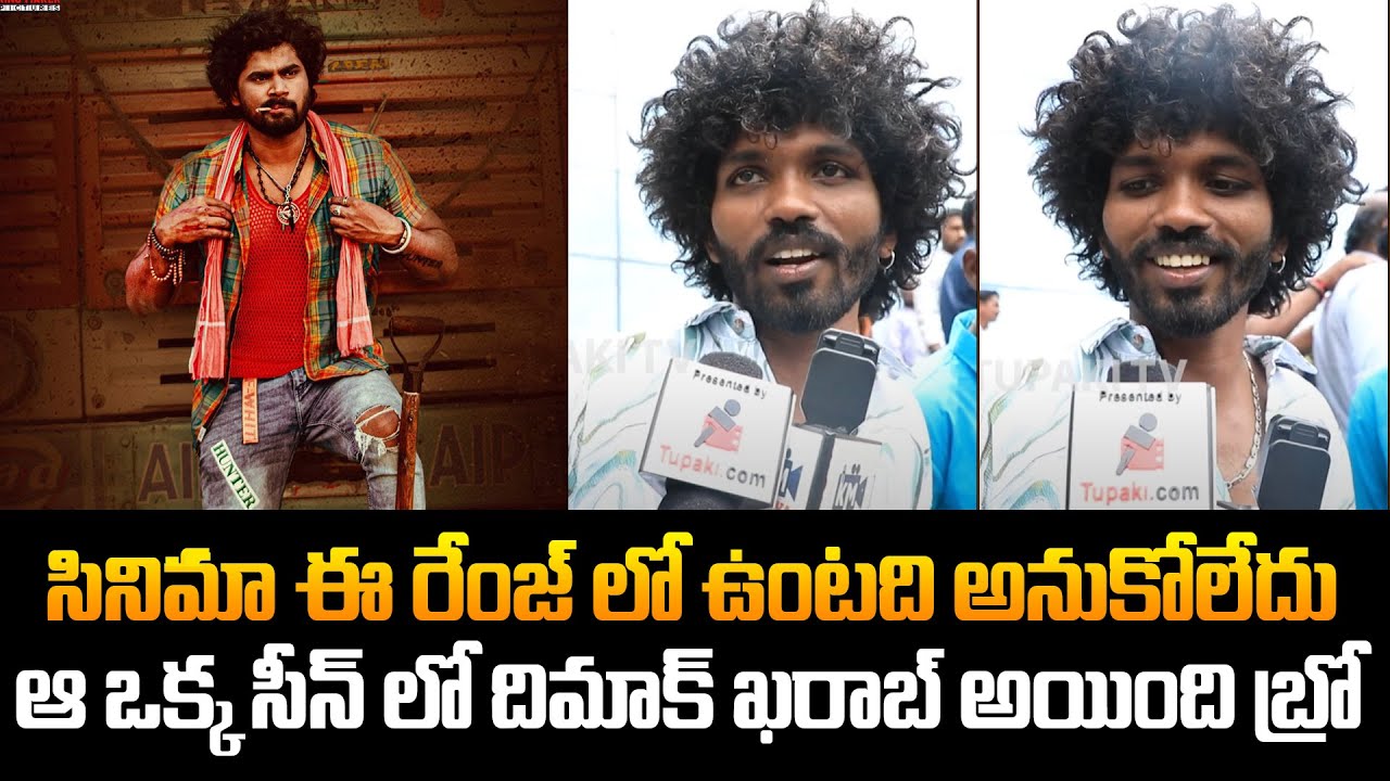 Lorry Chapter-1 Genuine Review | Lorry Movie Public Talk | Sreekanth ...