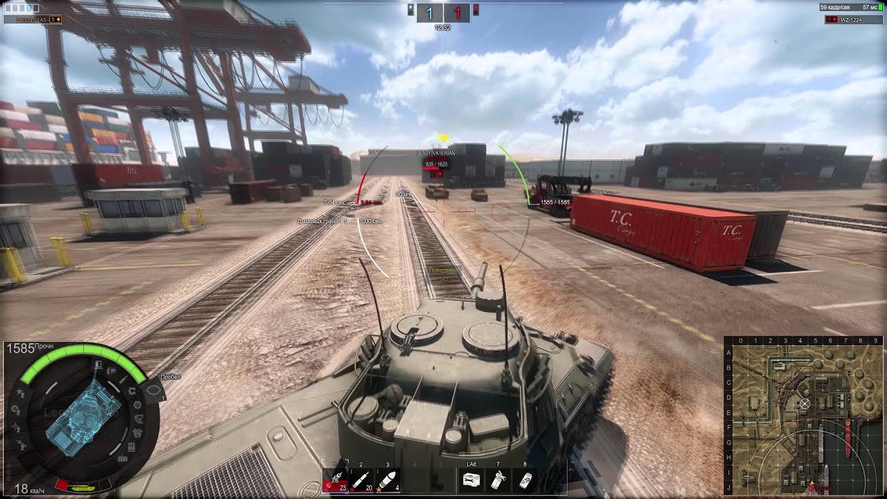 WZ-1224 - пробитие - Armored Warfare: Проект Армата - YouTube