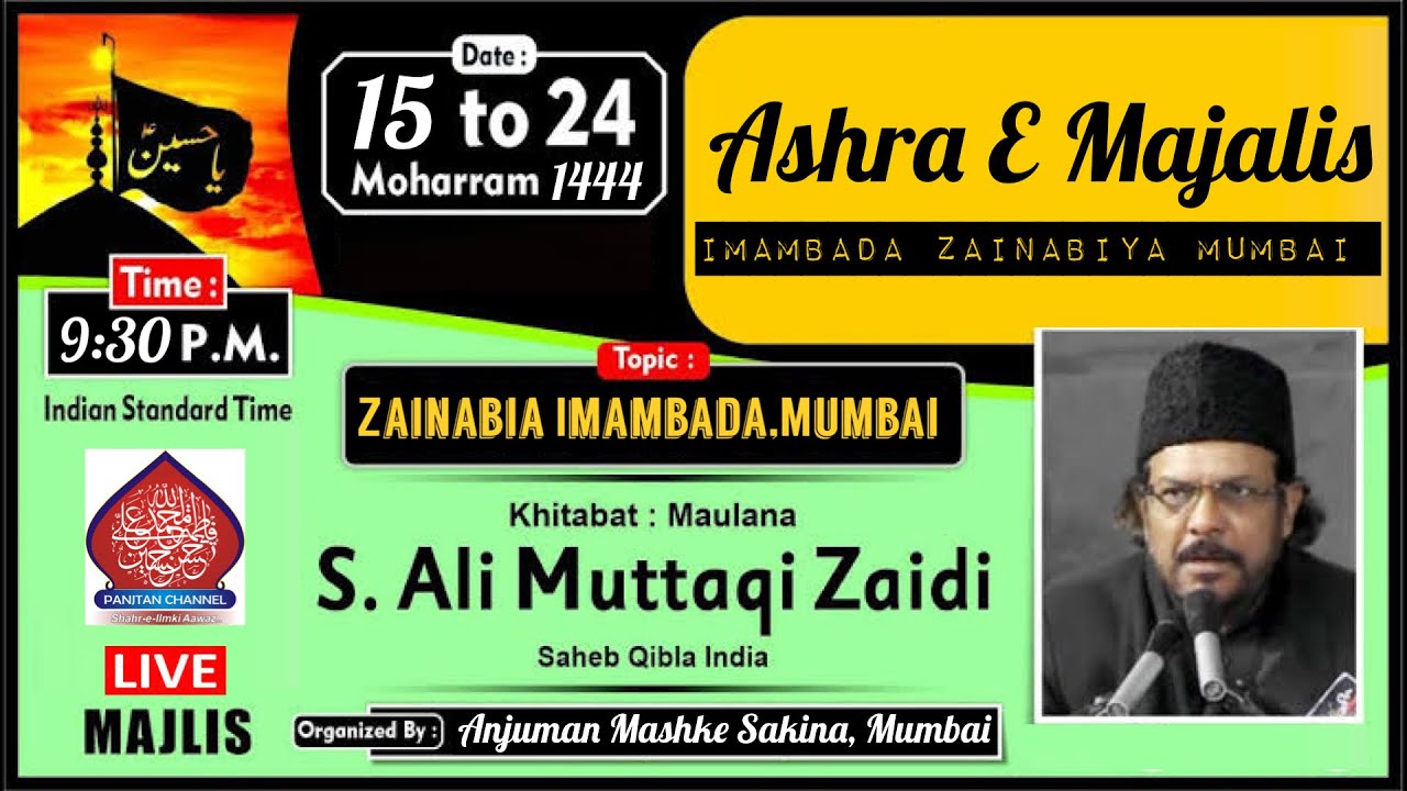 🔴Live 9th Majlis Maulana Ali Muttaqi Zaidi Sahab | Ashra E Majalis 2022 ...