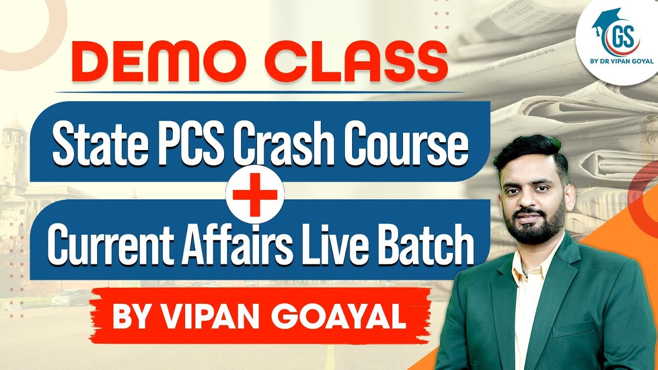 Demo Class State PCS Crash Course + Current Affairs Live Batch by Dr ...