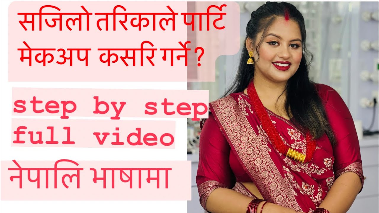 Typical Nepali Full Face Makeup Look //step by step - YouTube