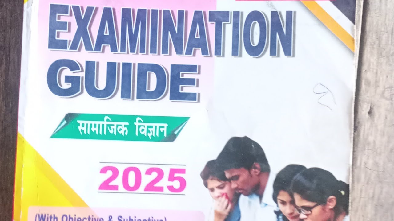 mbd guide class 10 polity - YouTube
