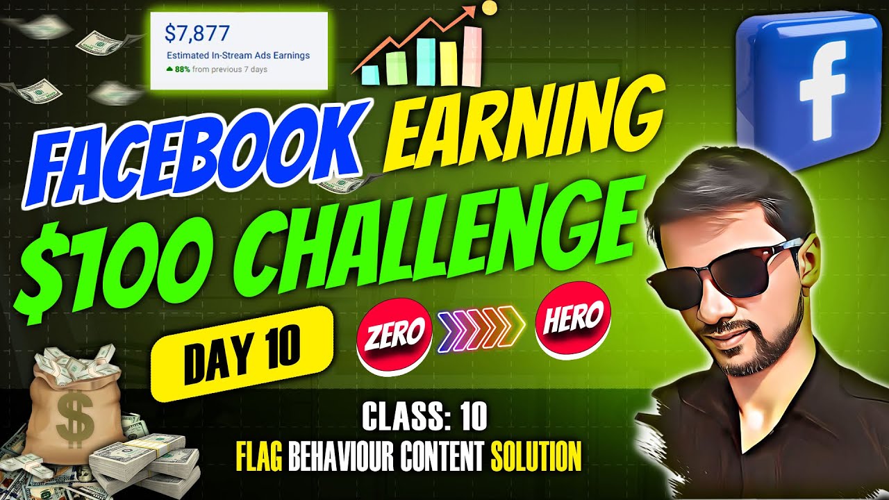 Day 10 - $100 Challenge from Facebook | Class 10: Flag Behavior Content ...