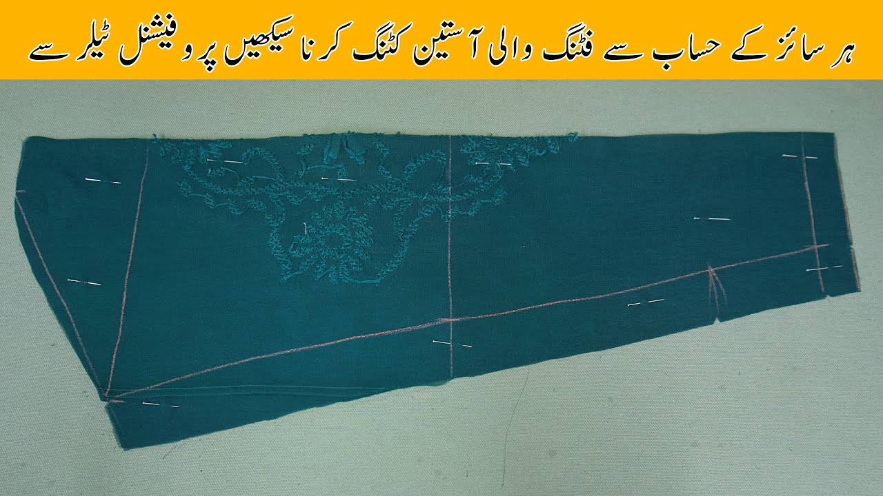 Perfect Fitting Sleeves Method for any Size - YouTube