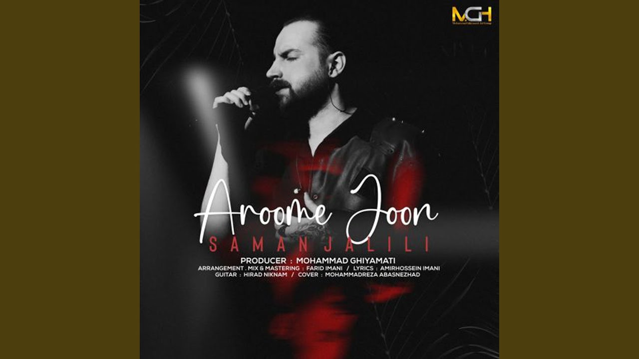 Aroome Joon - YouTube