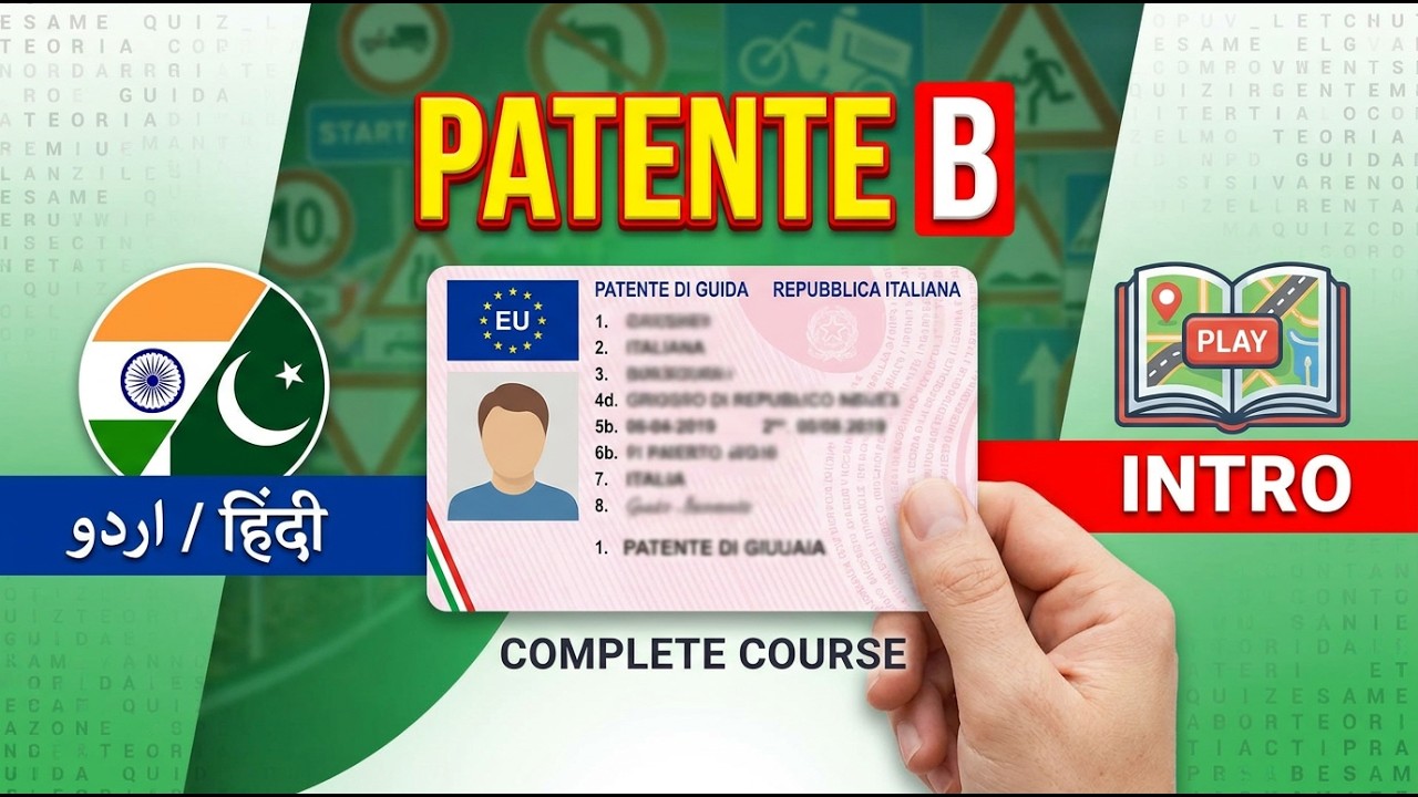 Complete Italian Driving License in Urdu / Hindi | Course Introduction ...