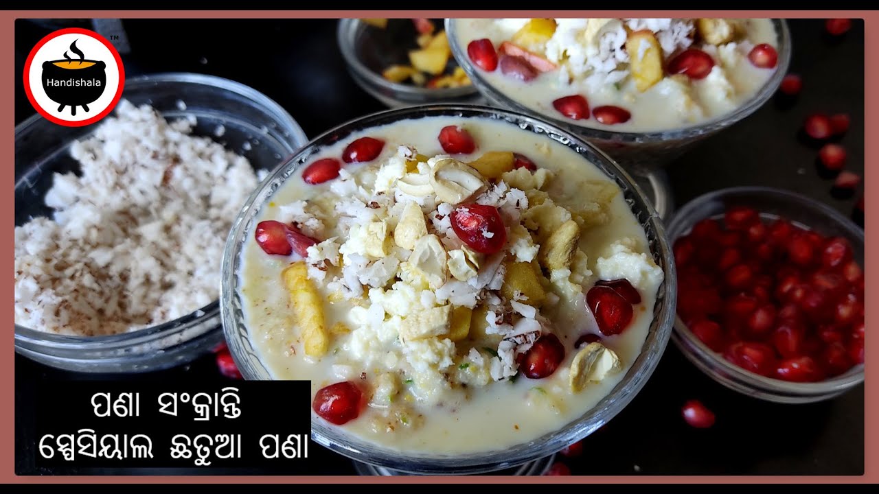 Odisha Authentic Chhatua Pana | Sattu Pana | Pana Sankranti Special ...