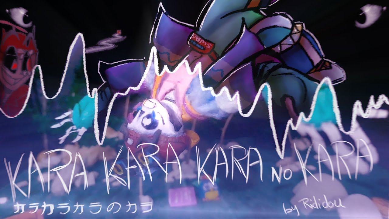 UNDERVERSE/UNDERTALE AU STOP MOTION ANIMATION AND 2D ANIMATION KARA ...