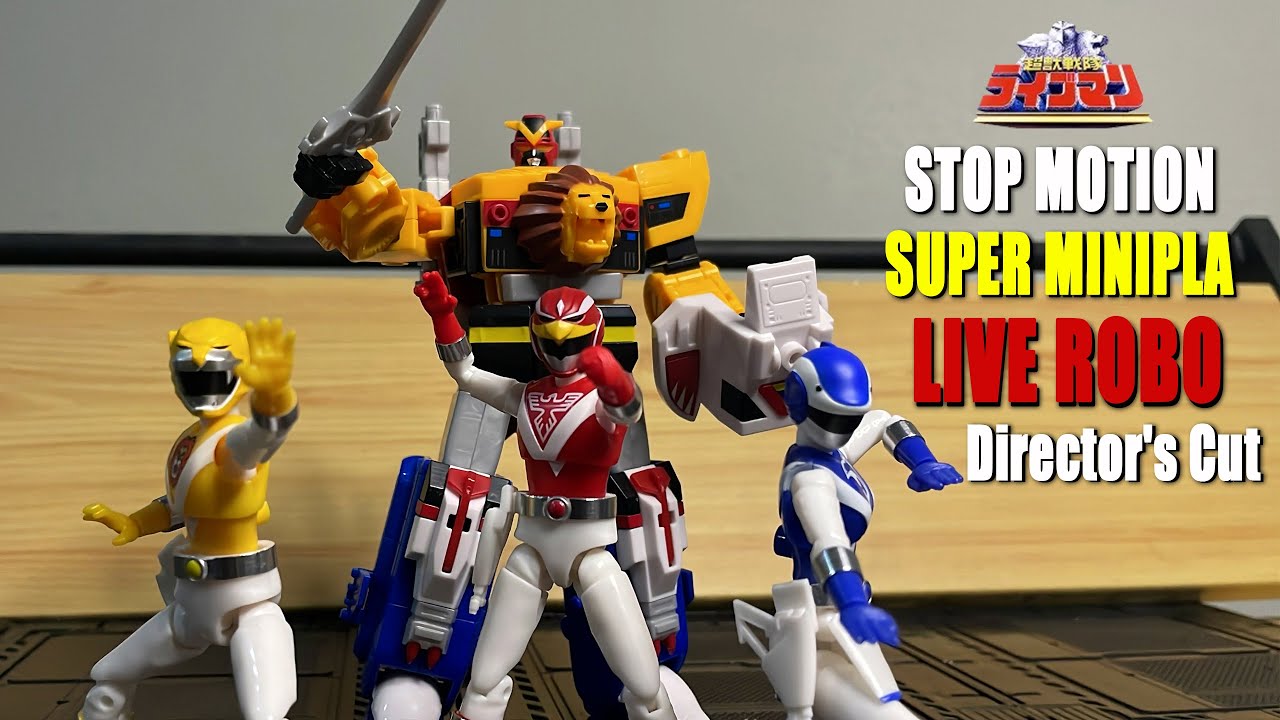 Super Minipla Live Robo | Stop Motion Director's Cut | Choujuu Sentai ...