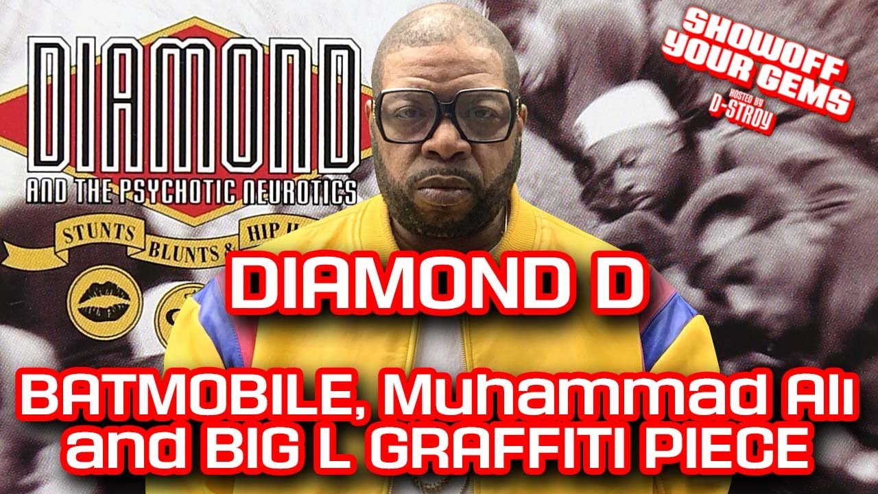 Diggin In The Crates Producer/MC Diamond D of DITC hip hop collection ...
