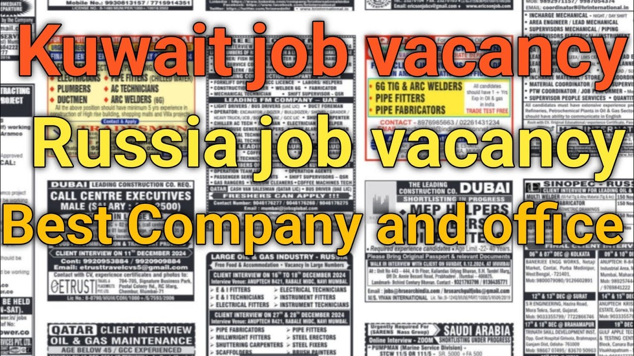Bilfinger Company Kuwait Job Vacancy || Overseas Job | Saudi Arabia Job || Dubai job vacancy ...