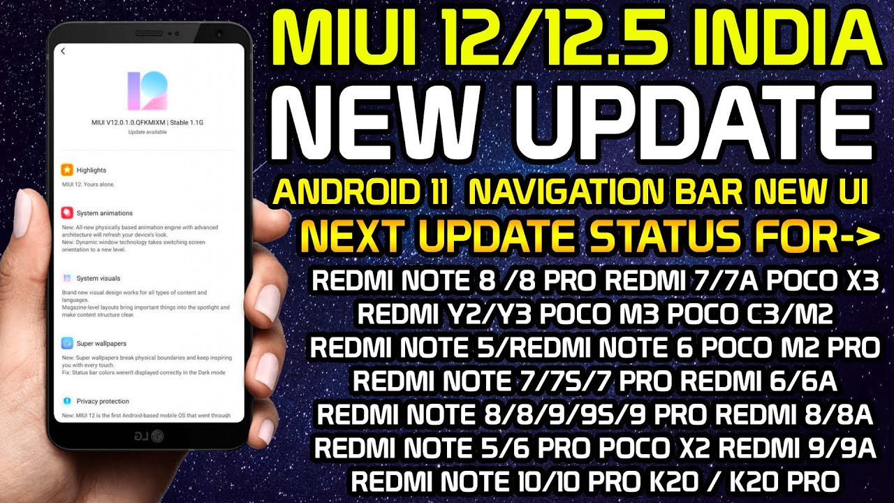 MIUI 12/12.5 INDIA 😍 NEW UPDATE WITH ANDROID 11 NAVIGATION BAR MORE ...