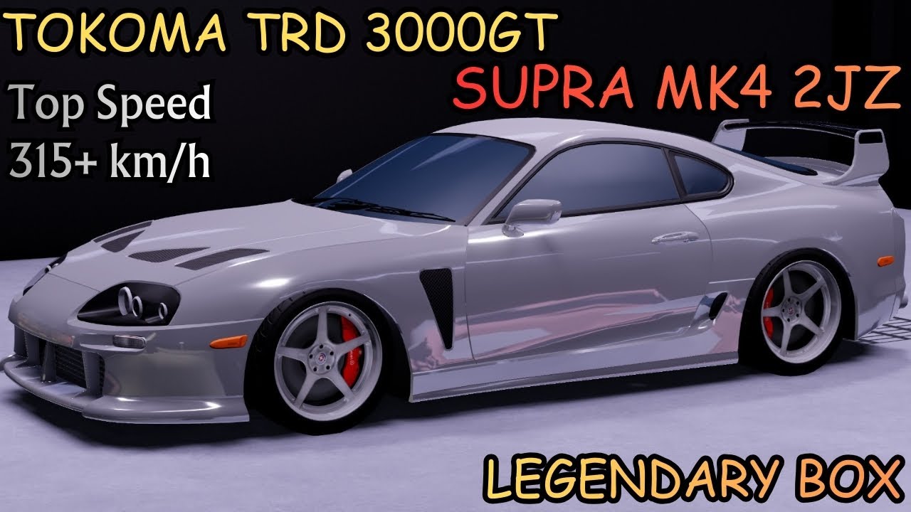 Tokoma TRD 3000GT SUPRA MK4 2JZ | CDID - Roblox | Keyboard Gameplay ...