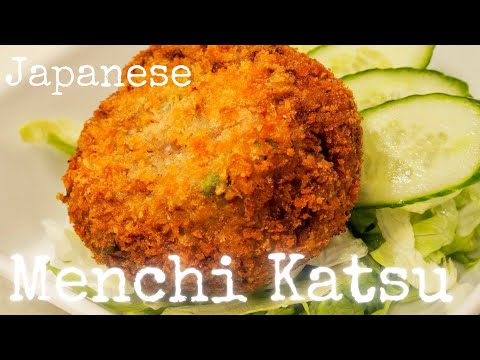 How to make Menchi minced pork Katsu recipe by kurumicooks authentic tasty Japanese home cooking