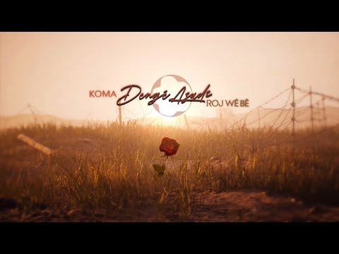 Koma Dengê Azadî - Roj Wê Bê Albûm | SesMedia
