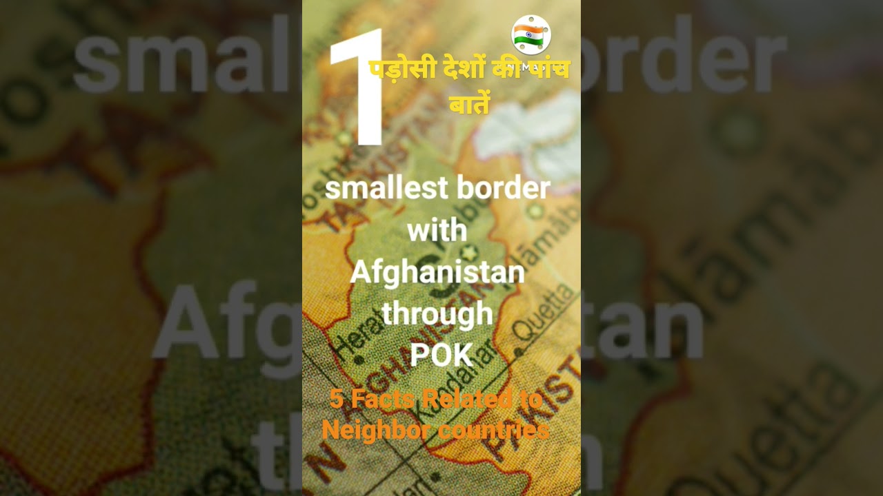 5 facts of neighbor countries of India| Shorts| coloured facts ...