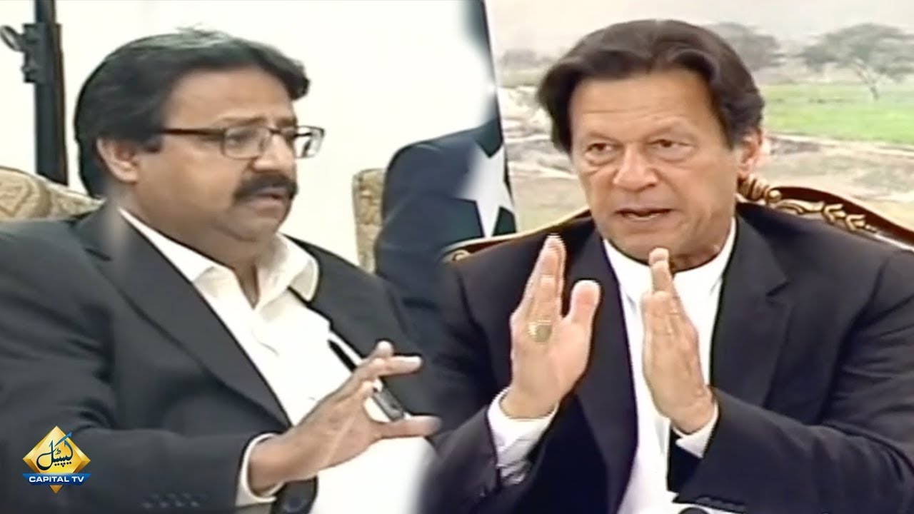 Senior Analyst Mazhar Barlas question to PM Imran Khan during Question ...