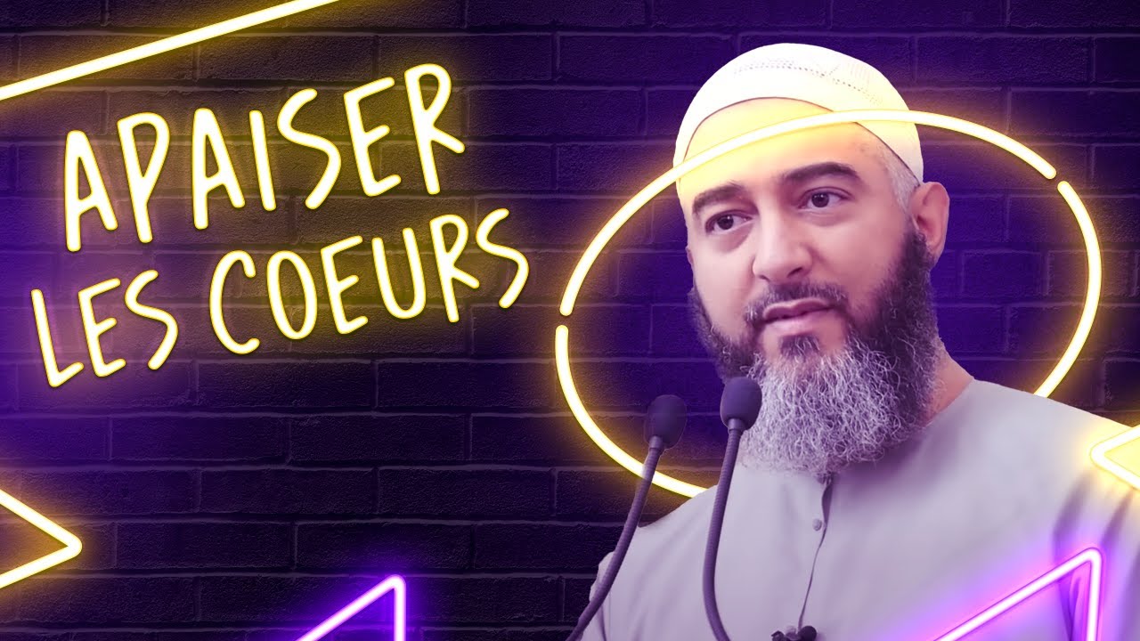 APAISER LES COEURS - NADER ABOU ANAS - YouTube