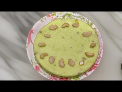 Kesar Pista Custard Pudding at home| Easy Desert| Using Weikfeild ...