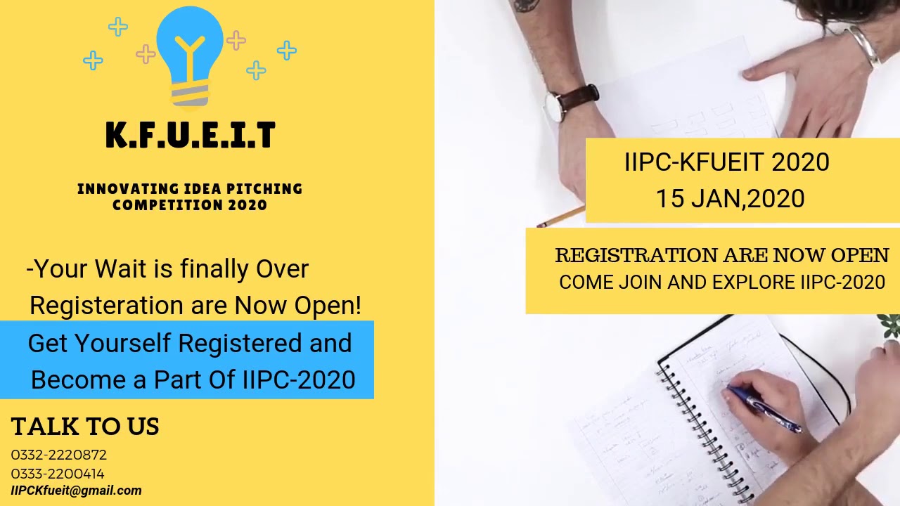 IIPC 2020 - Announcement for Registration Open - YouTube
