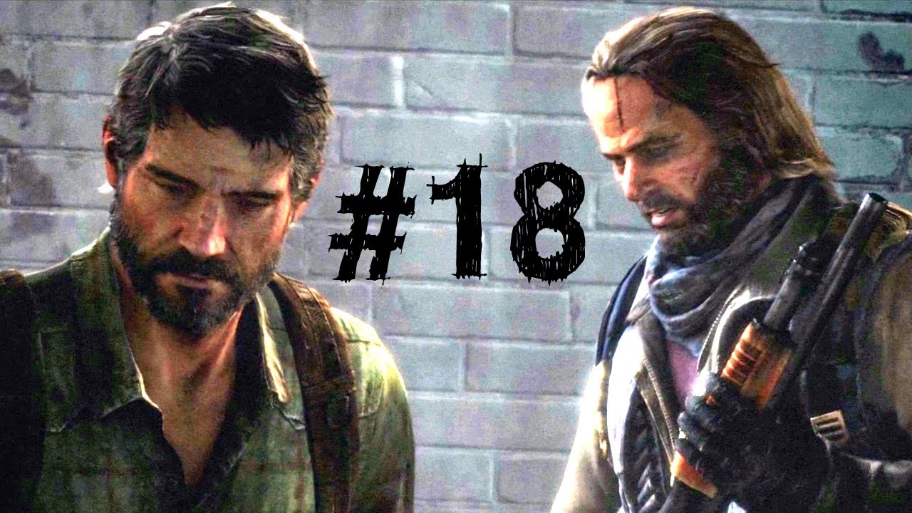 The Last Of Us Gameplay Walkthrough Part 18 Bloater Youtube
