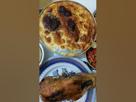 احلى بط بلدى محمر فى الفرن - YouTube