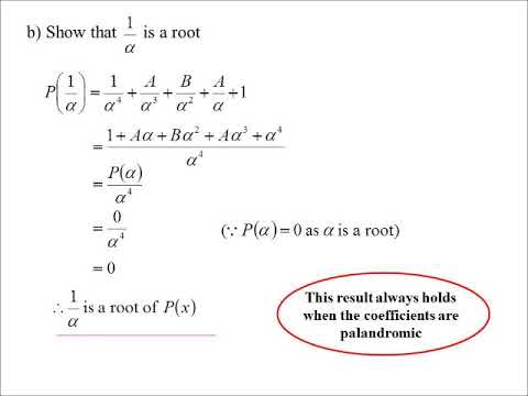 11X1 T12 07 multiple roots 2019 - YouTube