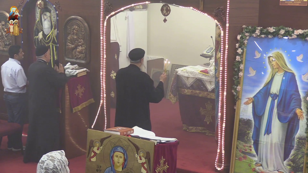Sunday Arabic Divine Liturgy 07/07/2019 - YouTube