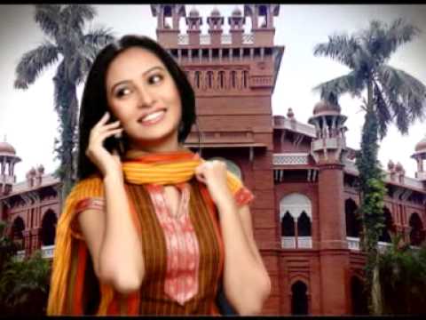 Bangla Bhasha (Vasha) Andolon (Andalan) BDHAAT Calling Card Ad - YouTube