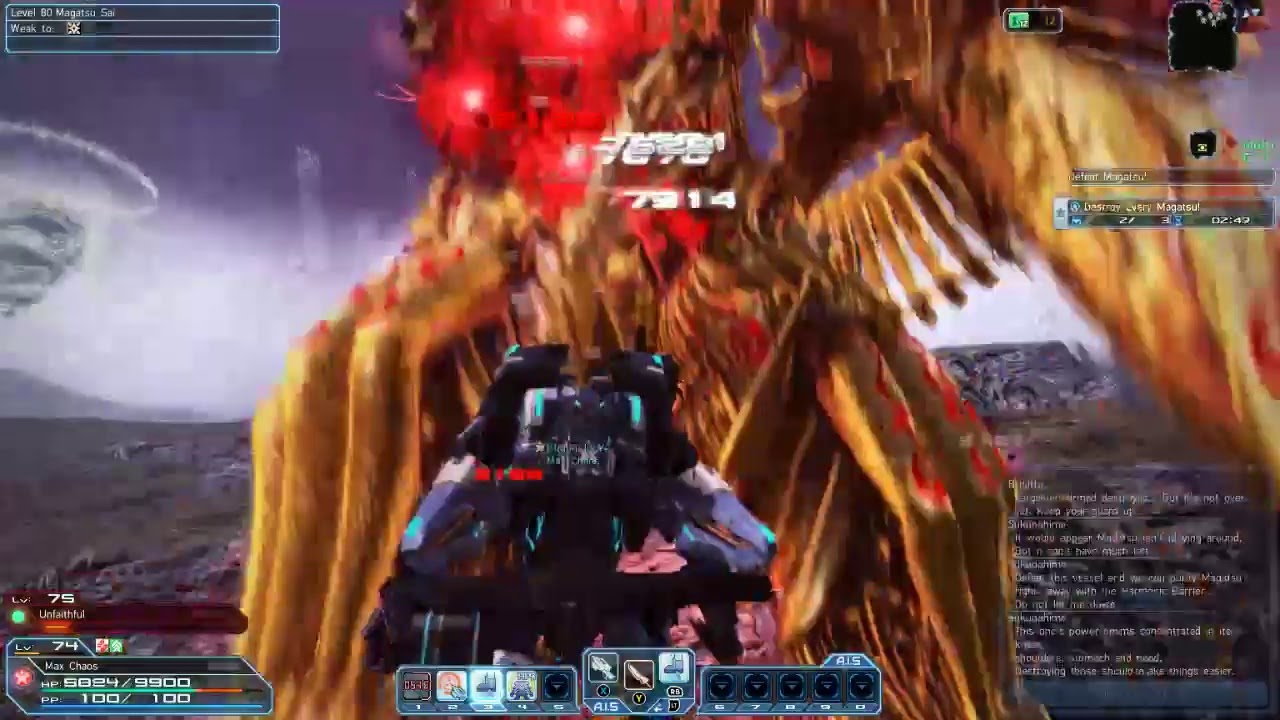 PSO2 UQ Magatsu Level 80 - YouTube