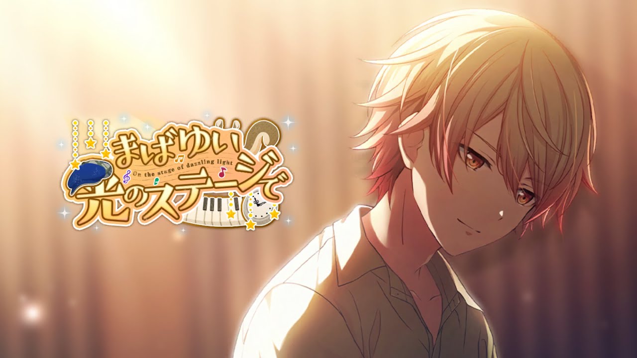 [Project Sekai] On the Stage of Dazzling Light BGM Event - YouTube