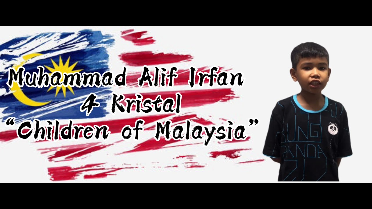 Alif Irfan : Merdeka Competition - YouTube