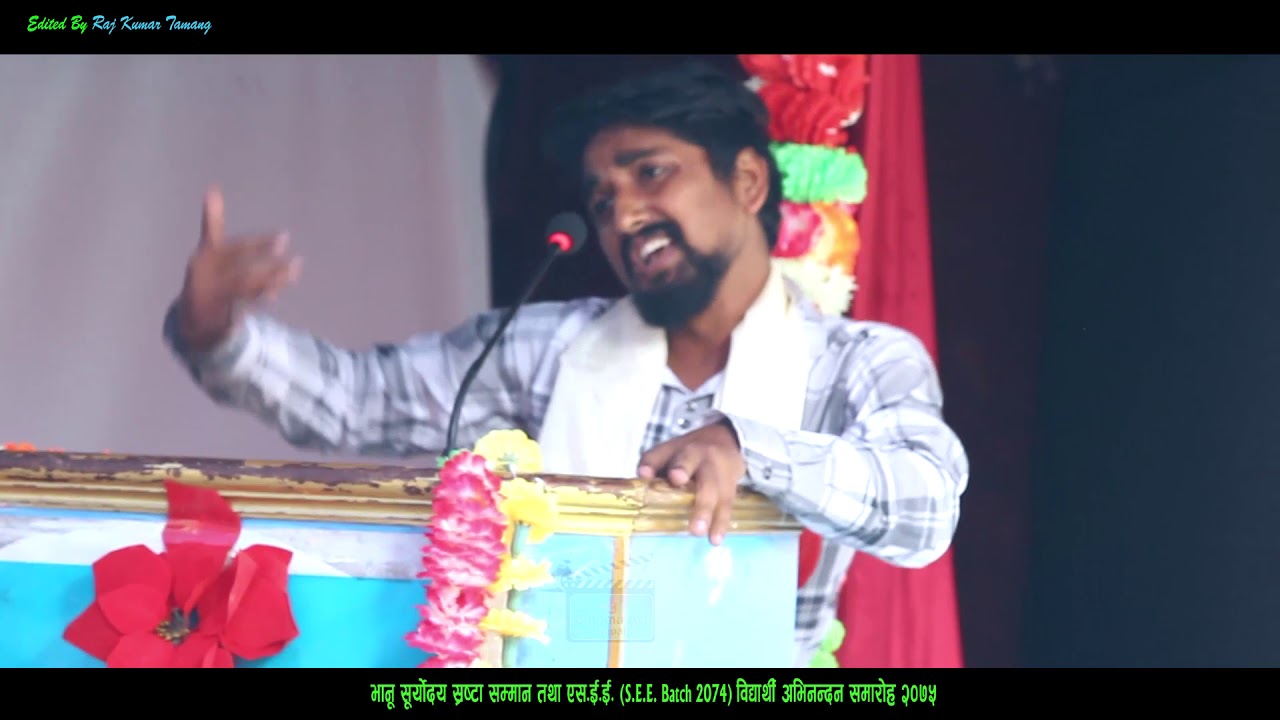 Poem Recitation by Nepali Famous Poet-2075 - YouTube