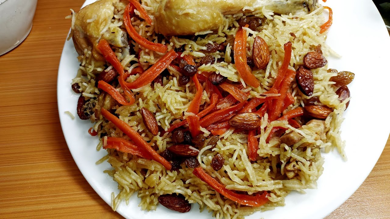 Afghani pulao in easy style || Qabuli pulao recipe|| Kitchen with Nazia ...