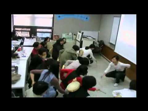Lesson about Sogochum-ICC source culture Part.2.wmv - YouTube