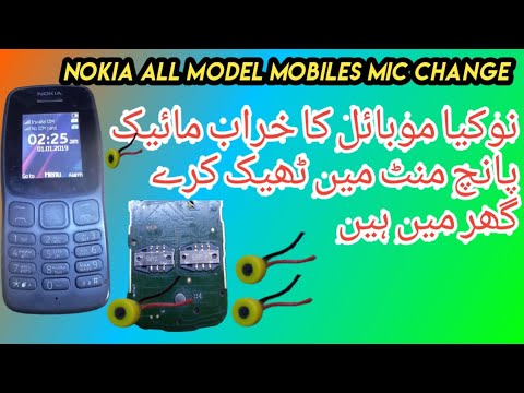 Nokia mobile digital mic replace nokia 106 mic problem jumper solution ...