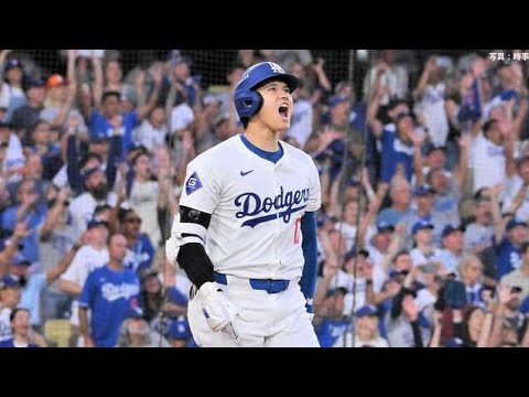 大谷翔平、1日に3冠の“受賞ラッシュ” 4年連続オールMLB、2年連続で最強打者「ハンク・アーロン賞」＆最優秀DH賞に輝く！ - YouTube