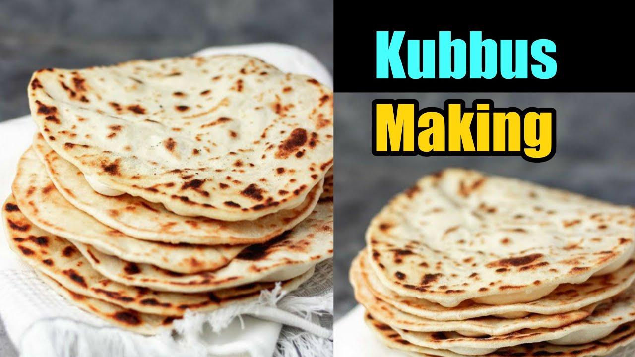 കുബ്ബൂസ് ഉണ്ടാക്കിയാലോ..? | Kubbus making | Malayalam | Home made ...