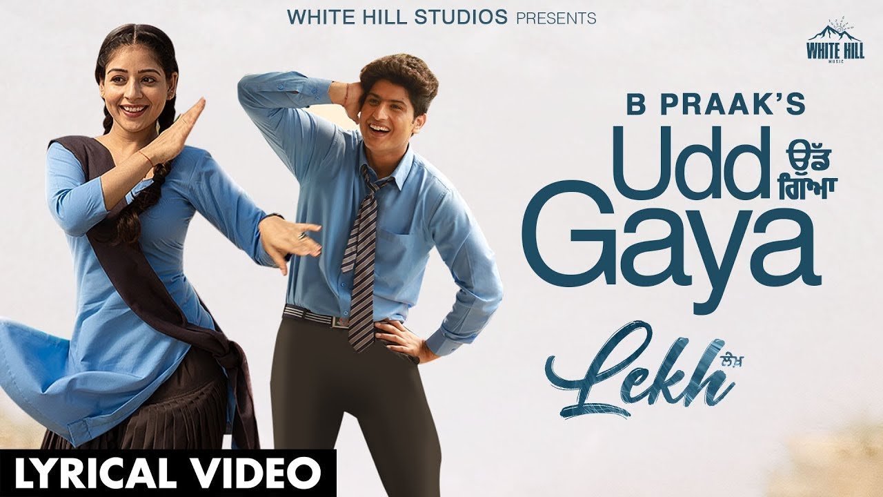 UDD GAYA Full Video Jaani Gurnam Bhullar Tania LEKH Movie Song 1080p ...