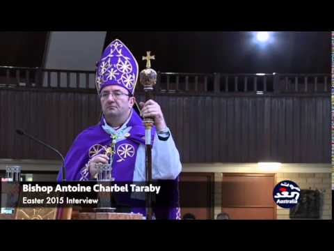 Bishop Antoine Charbel Tarabay - YouTube