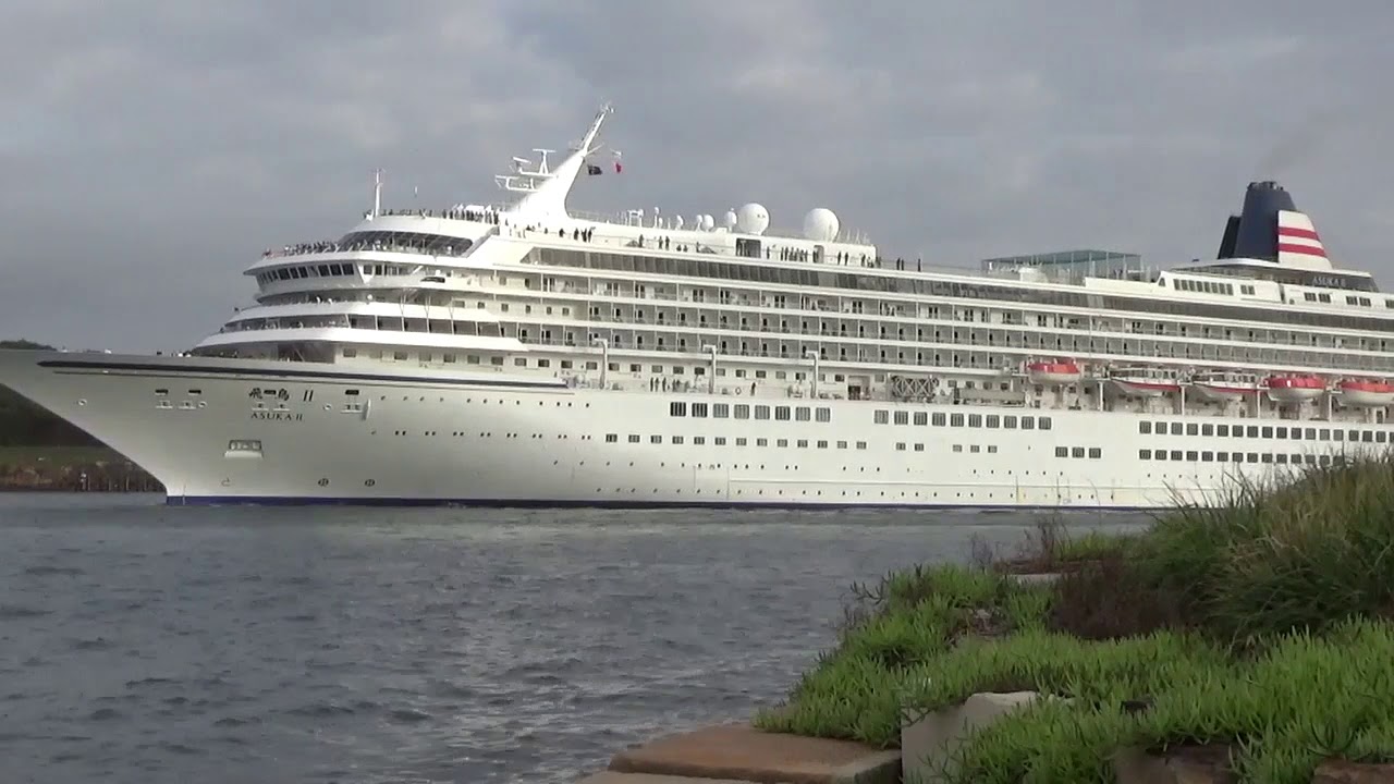 Asuka II arr Sydney Feb 2018 - YouTube