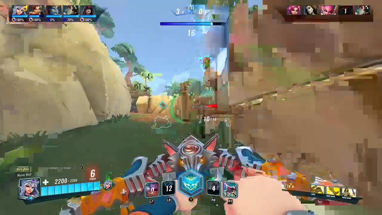 Leave this realm - YouTube