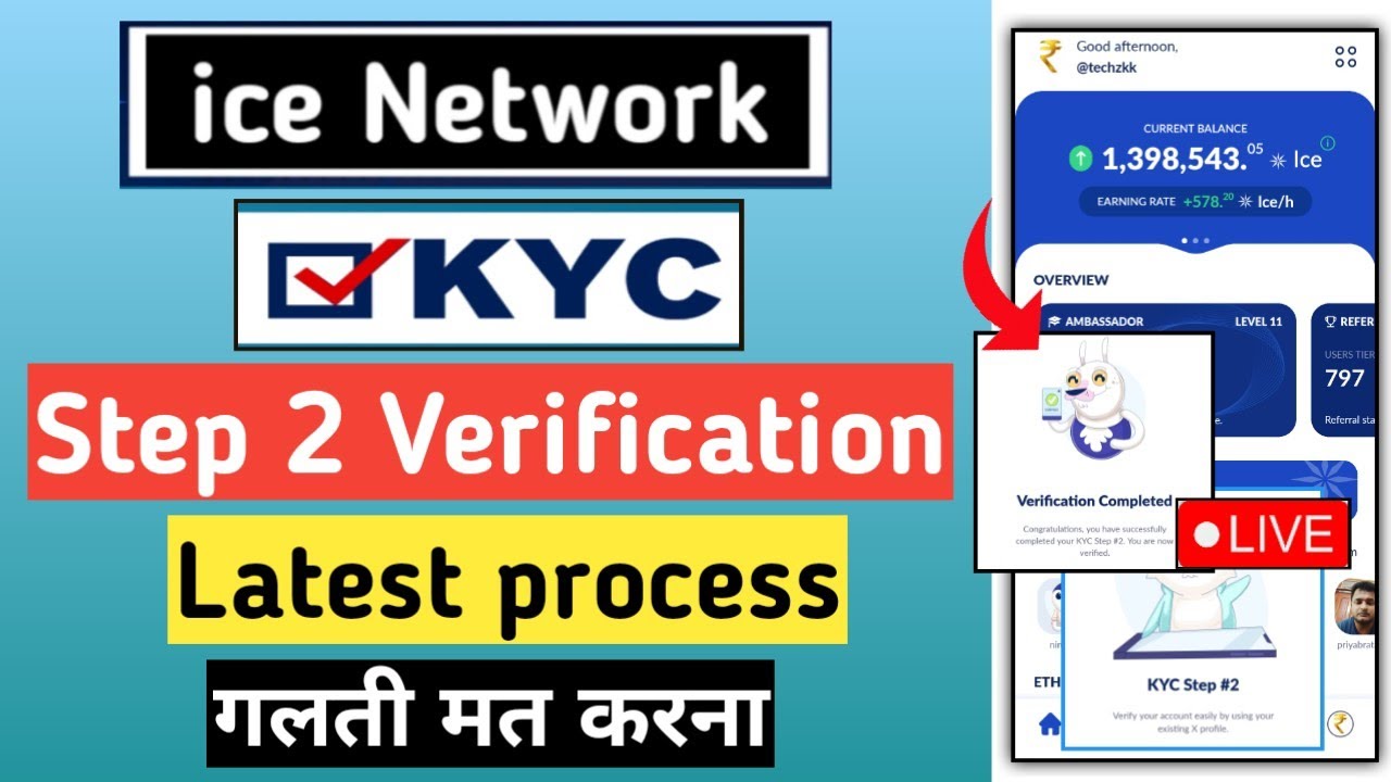 ice network kyc step 2 | ice network kyc verification | ice network me ...