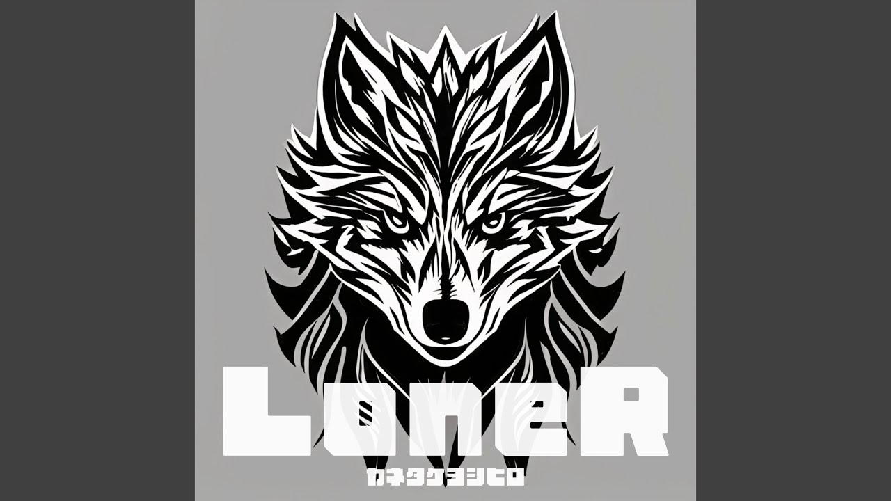 LoneR (Preview) - YouTube
