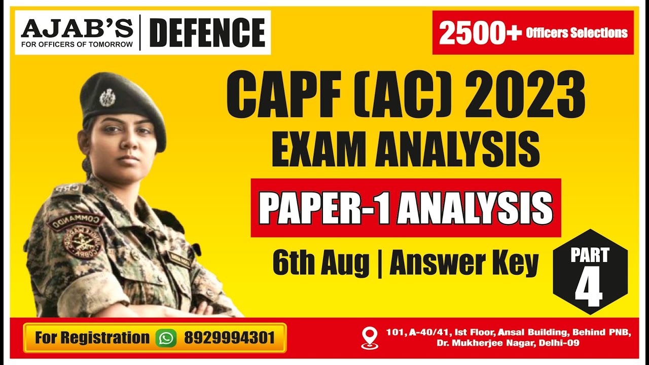 CAPF AC 2023 Exam Analysis | CAPF AC 2023 Paper 1 Analysis | 6th Aug ...