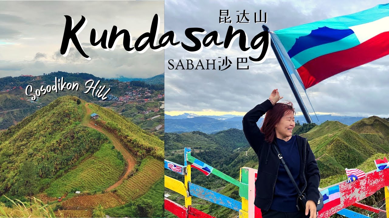 Road Trip to Kundasang Sabah!! What to eat in Kundasang Sabah? Malaysia ...