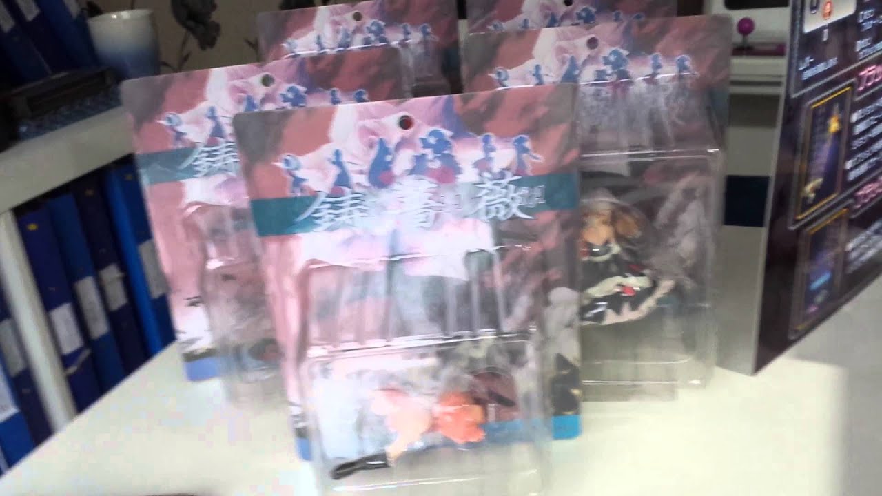 Ibara Kuro Black Label Kit - YouTube